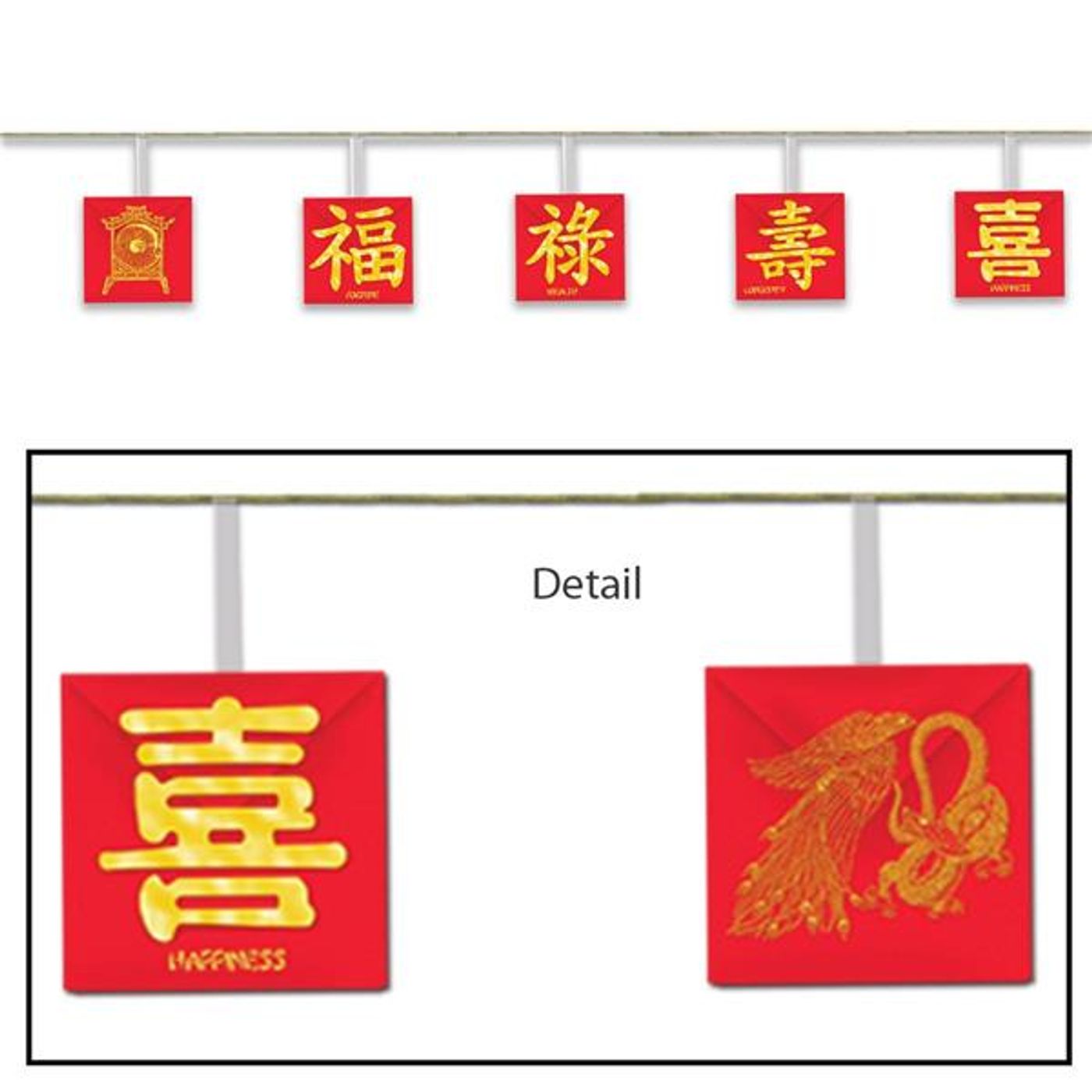 Asian Square Pennant Banner | CustomLanyard.net | SKU# 13325