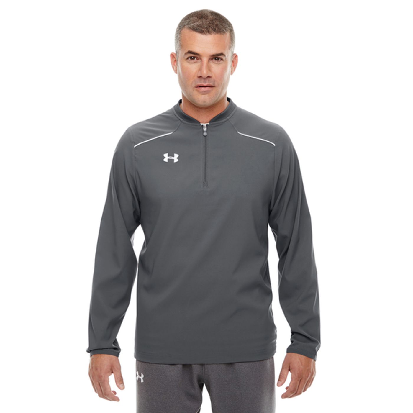 Under Armour Men's Ultimate Long Sleeve Windshirt | CustomBalloon.Ca ...